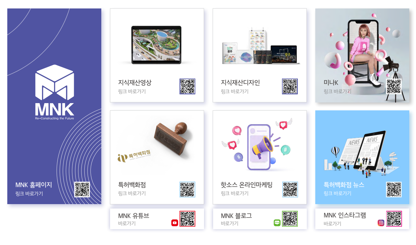 서비스 : 관광기업혁신바우처 > 서비스찾기 > 서비스